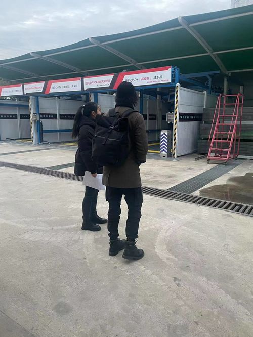Quality Touchless Car Wash Machine & Tunnel Car Wash Machine factory ...
