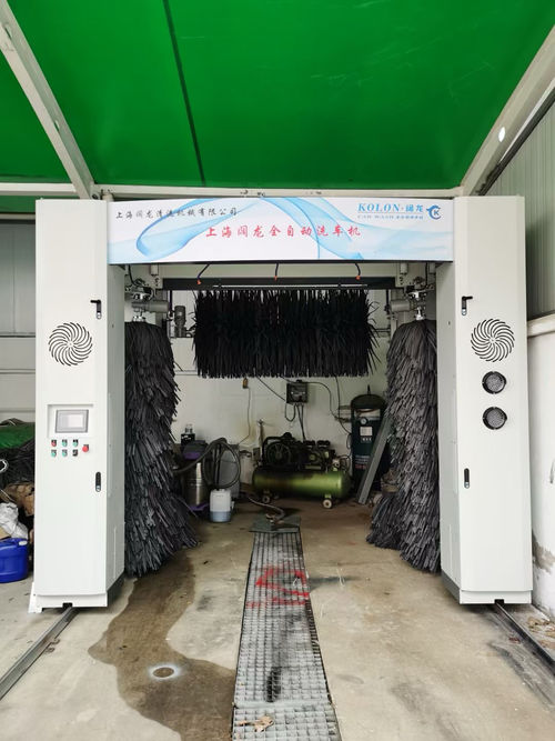 Quality Touchless Car Wash Machine & Tunnel Car Wash Machine factory ...
