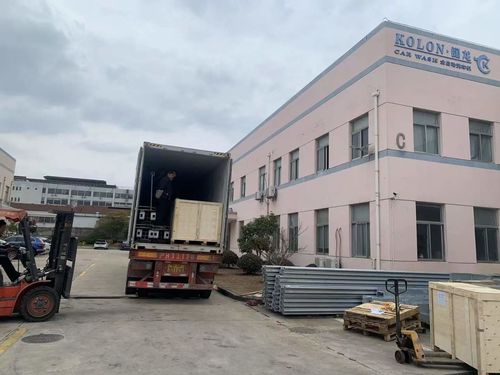 Quality Touchless Car Wash Machine & Tunnel Car Wash Machine factory ...