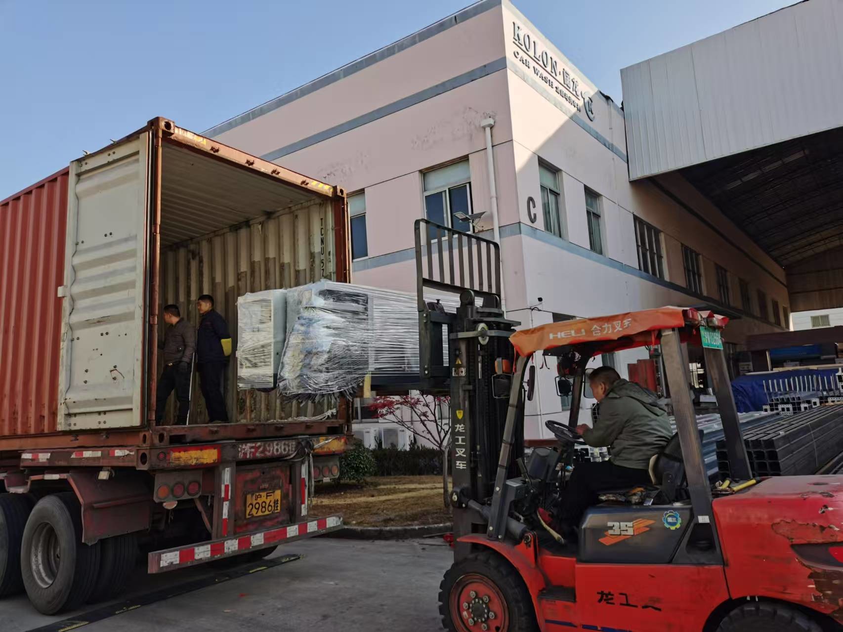 China Shanghai Kuolong Cleaning Machinery Co.，Ltd. latest company news ...